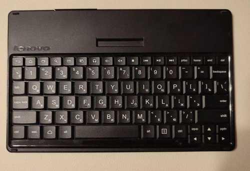 Клавиатура от планшета Lenovo новая