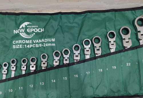 Набор трещоточных ключей 8-24 мм с шарниром