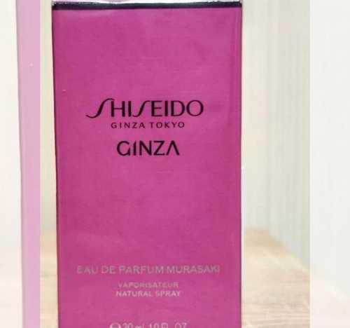 Новые духи Shiseido Ginza Murasaki