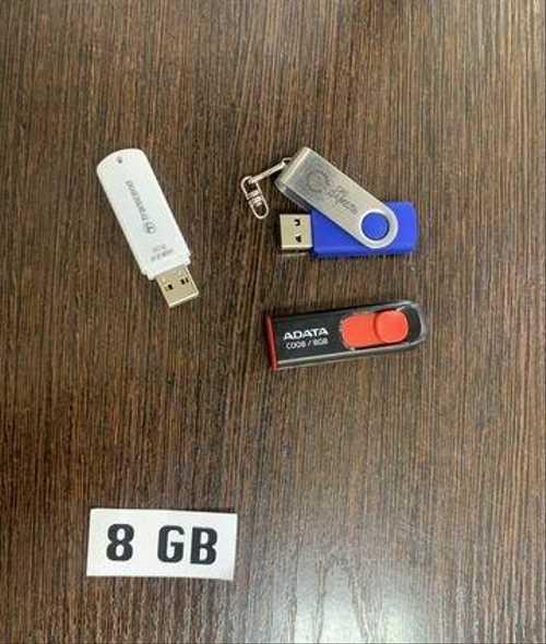 USB флешки 8 GB
