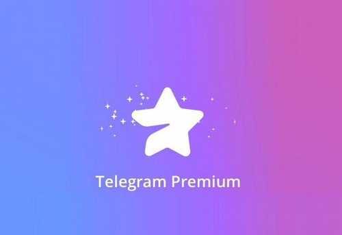 Подписка telegram premium 1 Месяц