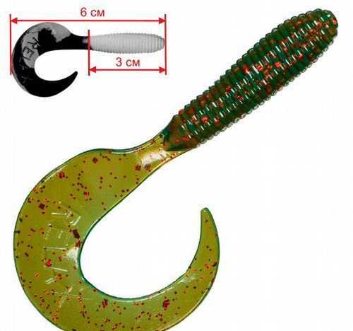 Силиконовая приманка Relax Twister 3 6см. вес: