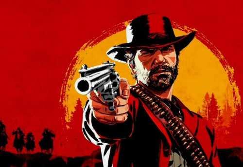 Red Dead Redemption 2 для Вашей PS4/5 g-7460