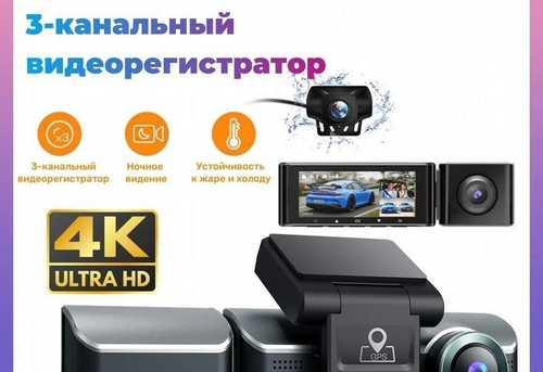 Новый azdome M550 Видеорегистратор 4K 3-канальный