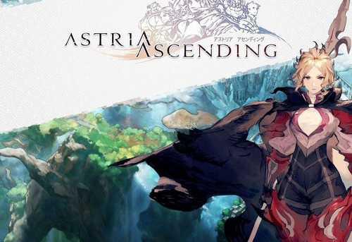 Astria ascending xbox ONE XS ключ