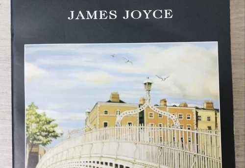 Ulysses James Joyce