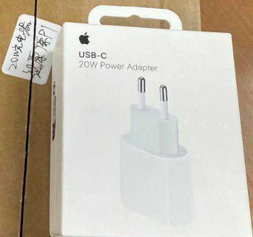 Адаптер Apple USB Type-C 20W Оригинал