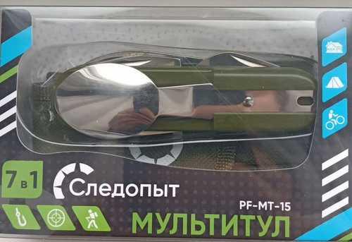 Мультитул Следопыт PF-MT-15, 7 в 1