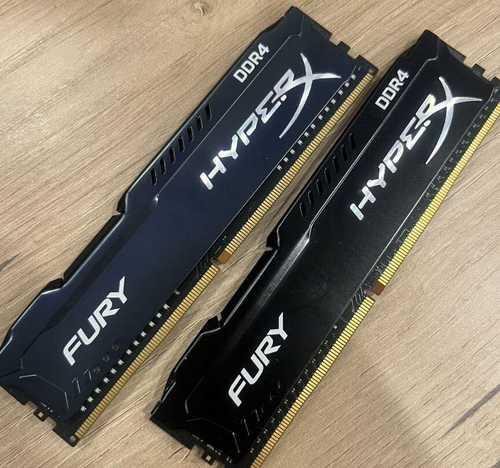 Оперативная память ddr4 16gb 2400