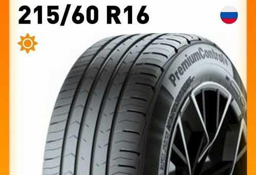 Gislaved PremiumControl 215/60 R16 95V