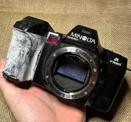 Minolta Alpha 7700i