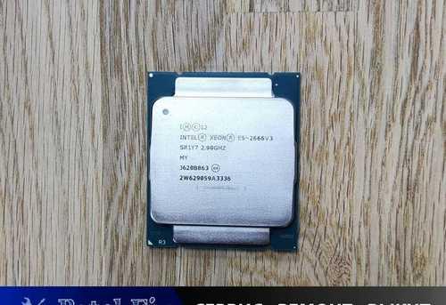 Процессор Intel Xeon E5-2666 v3 (10 ядер)