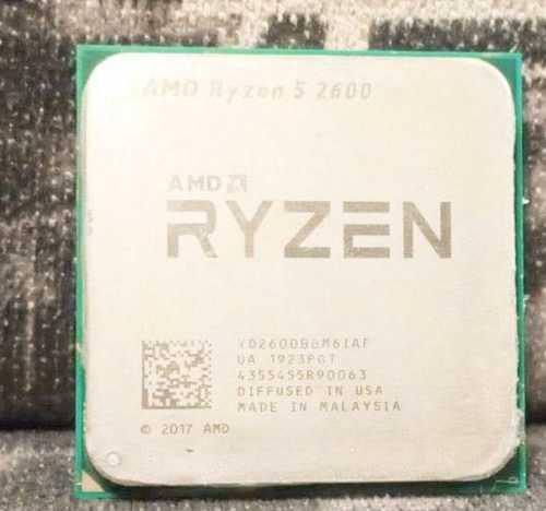 Процессор amd ryzen 5 2600