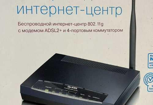 Модем adsl2+ zyxel P-660HTW EE