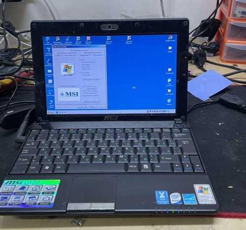 Ноутбук msi u120