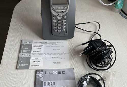 Стационарный телефон texet tx-d6300