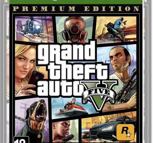 Grand theft auto V 5 premium edition xboxключ