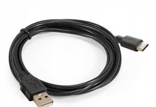 Кабель USB 2.0 ExeGate EX-CC-USB2-amcm-1.8 (USB Ty