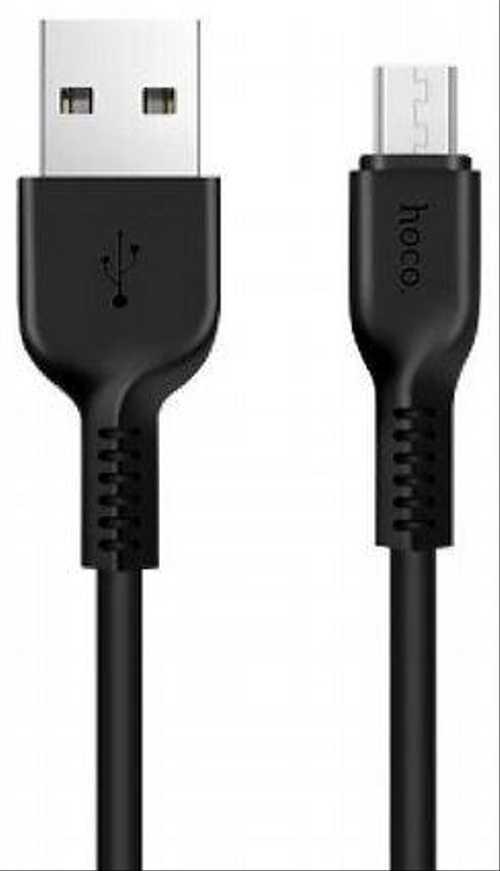 Кабель USB Micro hoco Premium X20, 2м, черный