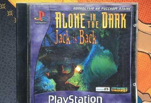 Alone in the Dark PlayStation Старая Штамповка PS1