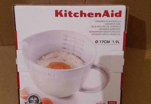 Чаша для смешивания Kitchen Aid