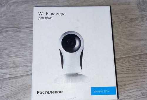 Wifi камера Switcam-HS303