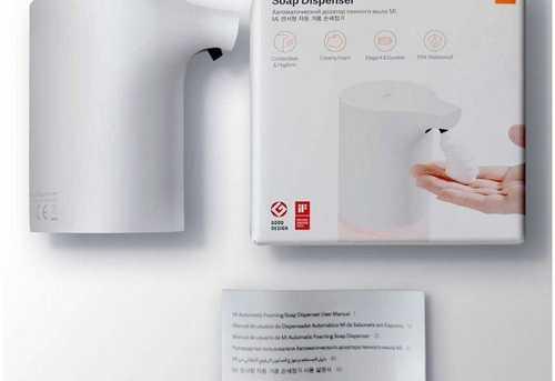 Дозатор сенсорный для мыла Xiaomi Mijia Automatic