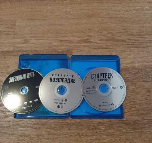 Стартрек Звёздный путь. Bluray