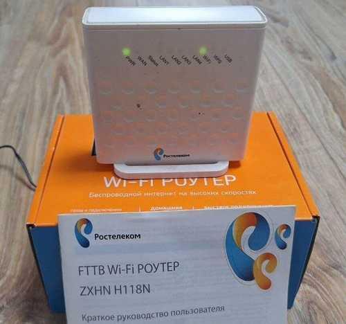 Wifi роутер ростелеком zxhn h118n