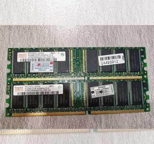 Оперативная память HyNix 512Mb ddr 400 pc-3200 OEM