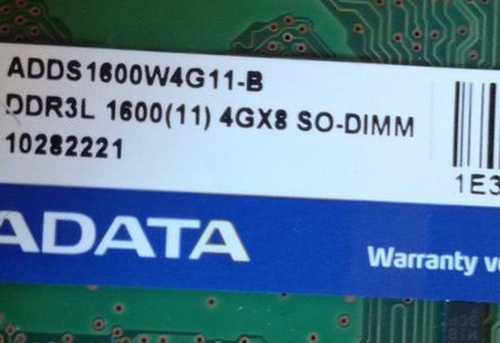 Оперативная память для ноутбука DDR3L 4Gb