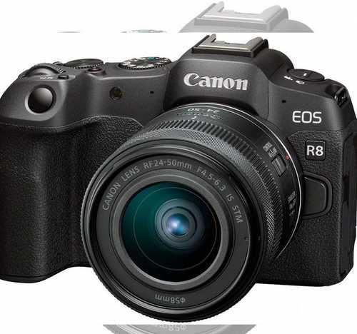 Canon EOS R8 Kit RF 24-50mm IS STM