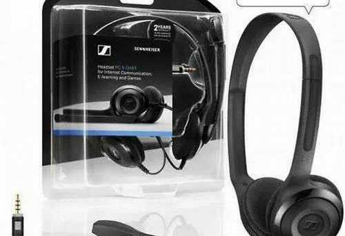 Компьютерная гарнитура Sennheiser PC 5 chat