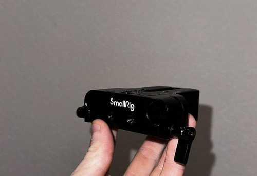 Базовая площадка SmallRig 1674 для рейлов 15мм