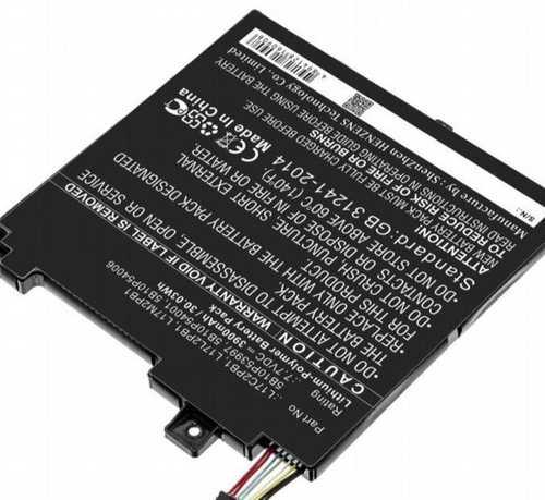 Аккумулятор BT-1652 к Lenovo V330-14IKB (L17C2PB1