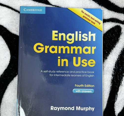 English grammar in use