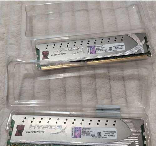 DDR3 Kingston HyperX Genesis 2x4 Gb 1600 MHz CL9