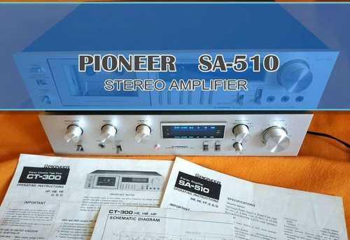 Pioneer SA-510 Усилитель Япония Голубая серия