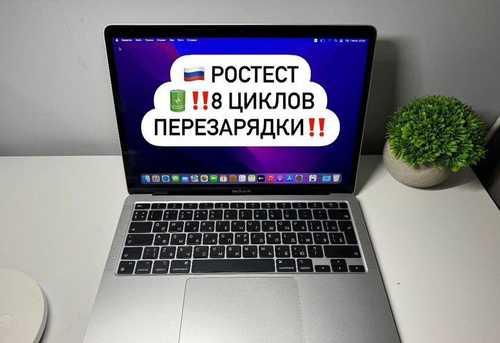 Apple MacBook Air 13 M1 2020 8 циклов (8/256)