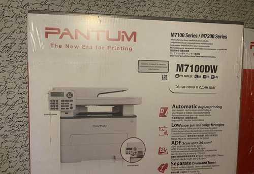 Мфу лазерный Pantum M7100DW черно-белая печать, A4