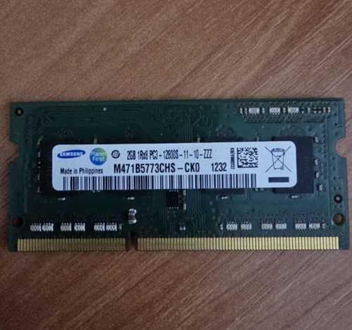 Оперативная память ddr3 2gb samsung