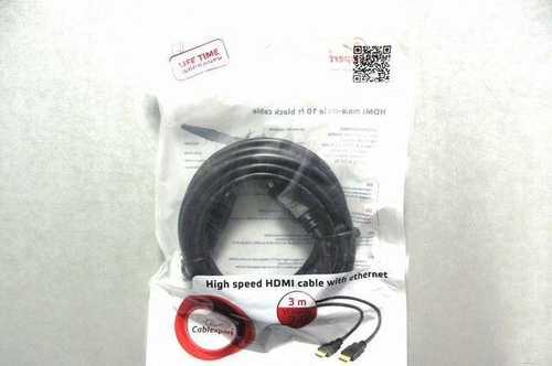 Кабель hdmi Cablexpert v2.0, 19M/19M (3m, экран)