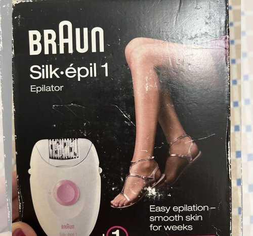 Эпилятор braun silk epil 1