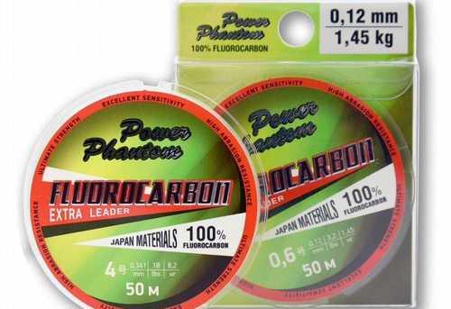 Леска Power Phantom Fluorocarbon Extra Leader, 2,5