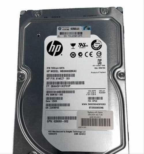 Жесткий диск HP 3Tb 628065-B21 628183-001 sataiii