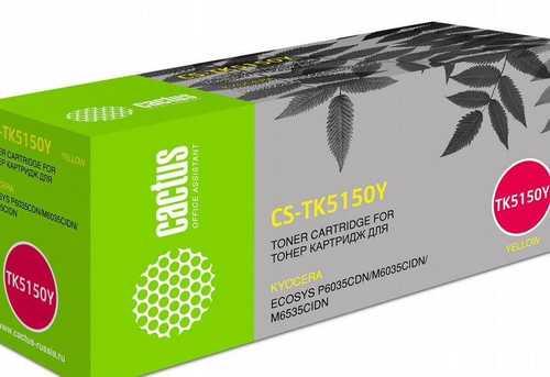 Картридж лазерный Cactus CS-TK5150Y TK-5150Y желты