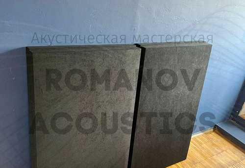 Акустические панели 4шт