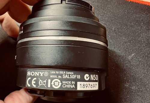 Объектив Sony DT 1.8/50mm (SAL50F18)