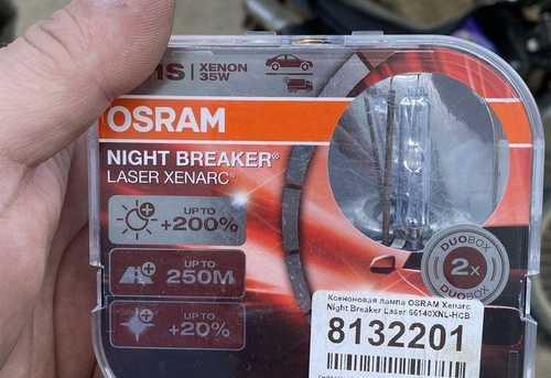 Лампы osram nighht breaker d 1s