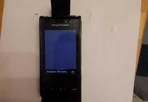 Sony Ericsson Satio